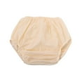 4Pcs Adjustable Adult Plastic Pants for Incontinences Water Resistant ...