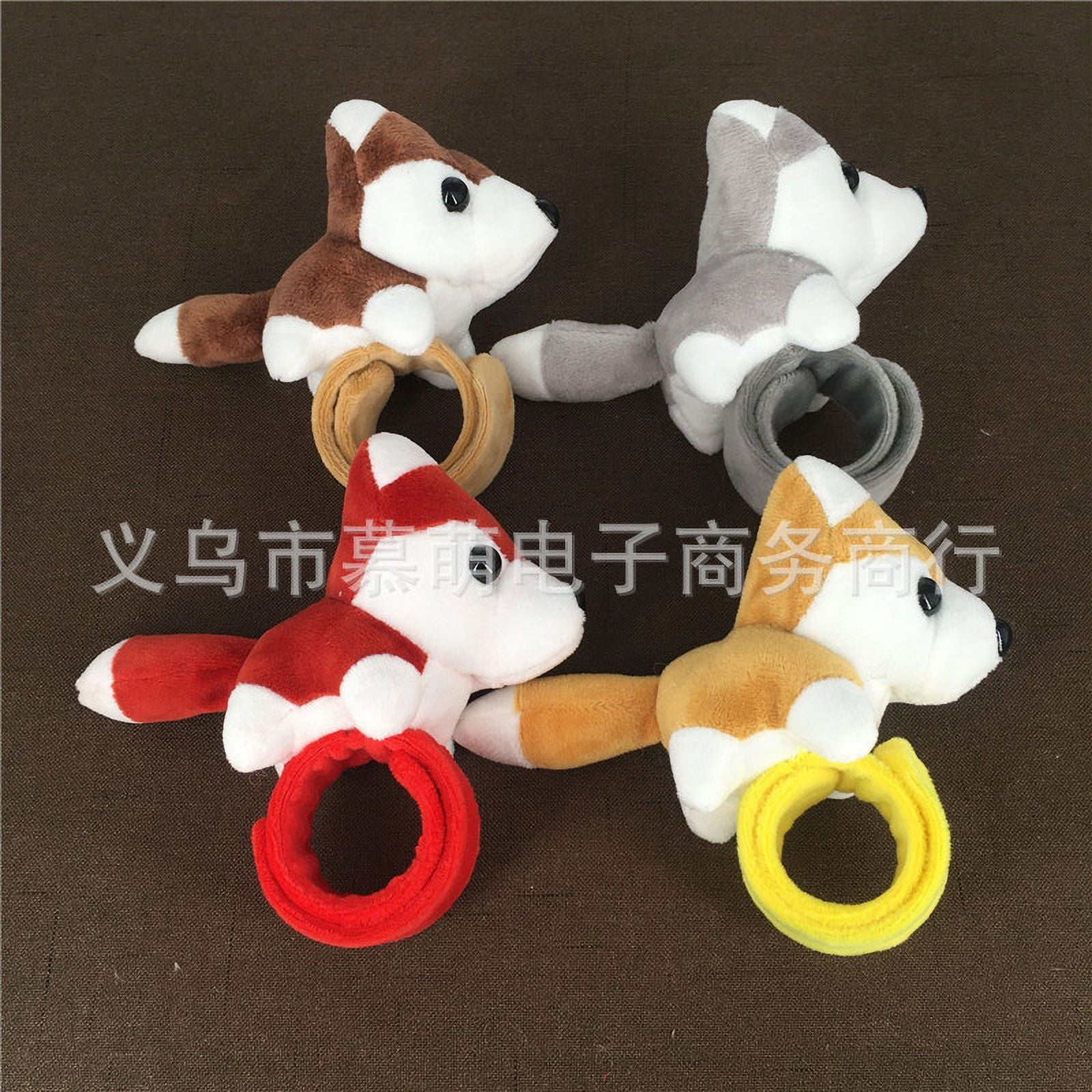 4Pcs Animal Slap Bracelets Stuffed Animals Wristbands Cute Slap ...