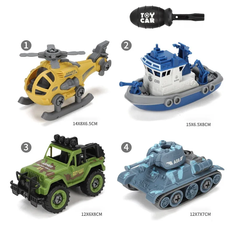 4Pcs Children's Assembly Engineering Vehicle Detachable Assembly DIY ...