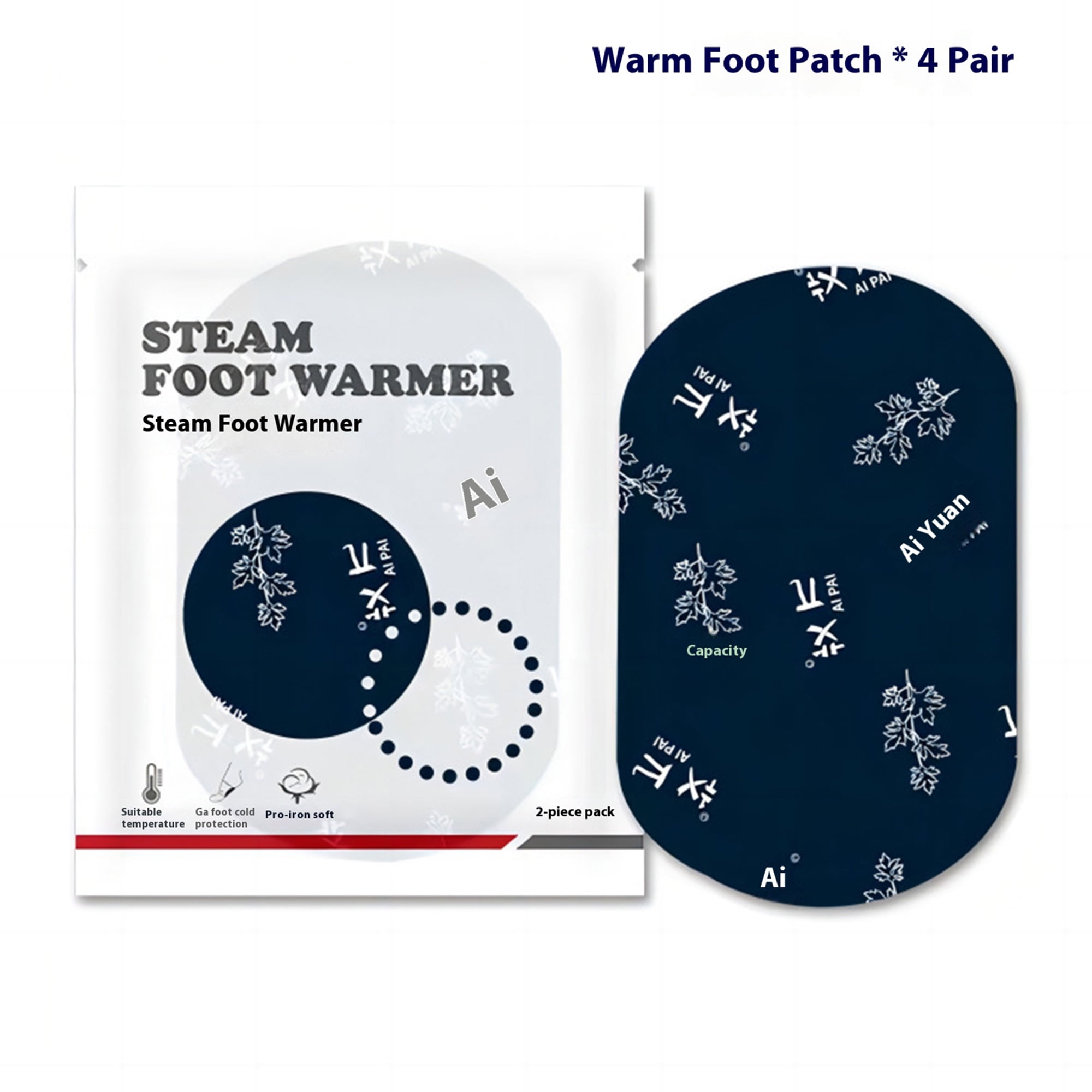 4Pcs Foot Warmer, Disposable Heating Packs Body Warmers, Adhesive ...