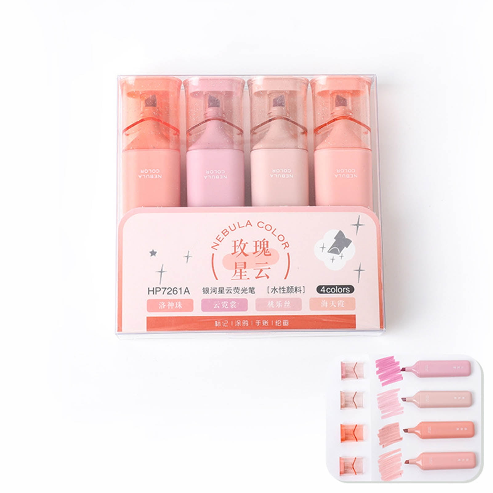 4Pcs Glitter Highlighter Smudge-Proof Writing Colorful Painting Pen ...