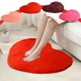 4Pcs Heart Rug, Yannianjz Heart Shaped Non-Slip Washable Doormat ...