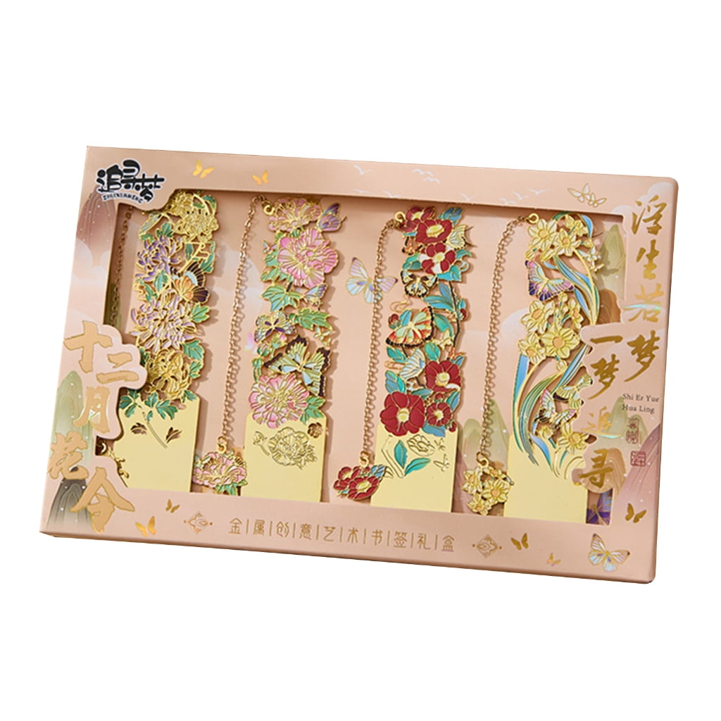 4Pcs Hollowed Metal Bookmarks Flower Engraved Bookmarks with Chain ...