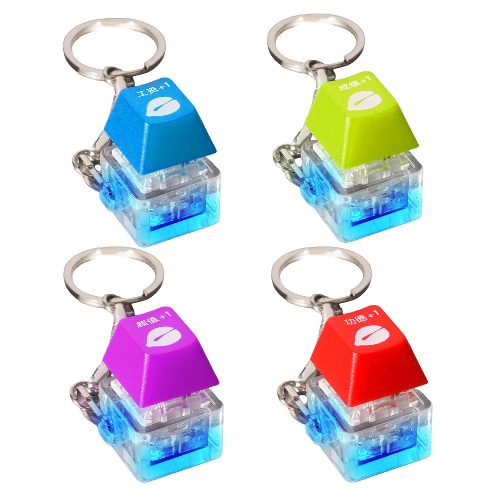 4Pcs Mechanical Keyboard Keycap Fidget Toy with Key Ring Relieve ...