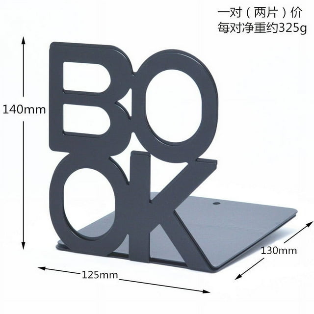4Pcs Metal Bookends Book Holders Shaped Bookend Metal Bookends Small ...