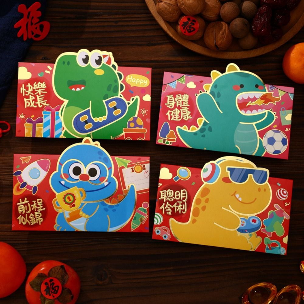 4Pcs New Year Gift Creative Dragon Red Good Luck Money Pocket Money Bag ...