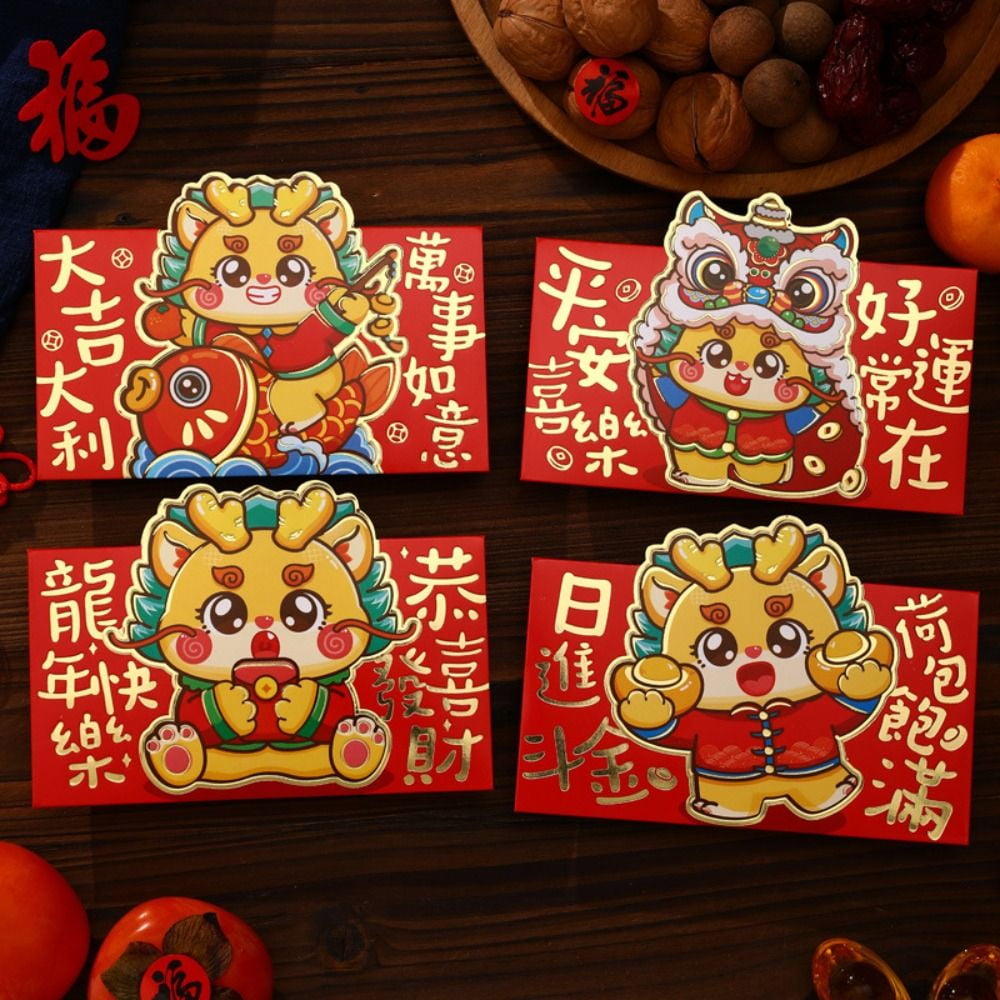 4Pcs New Year Gift Creative Dragon Red Good Luck Money Pocket Money Bag ...