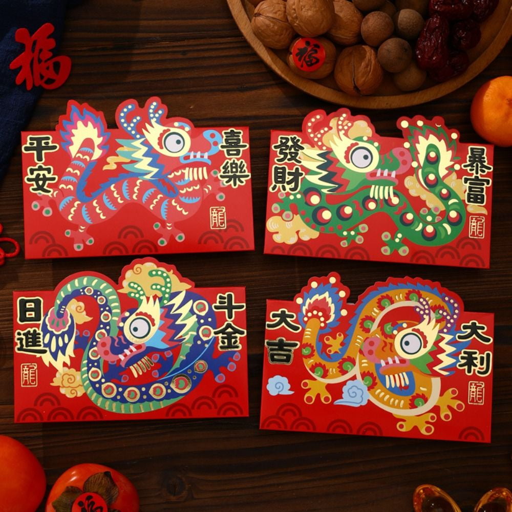 4Pcs New Year Gift Creative Dragon Red Good Luck Money Pocket Money Bag ...