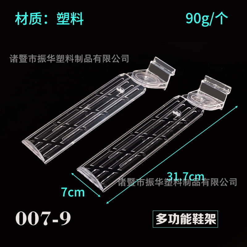 4Pcs Self Standing Slipper Rack for Malls Clothing Stores and Shoe ...