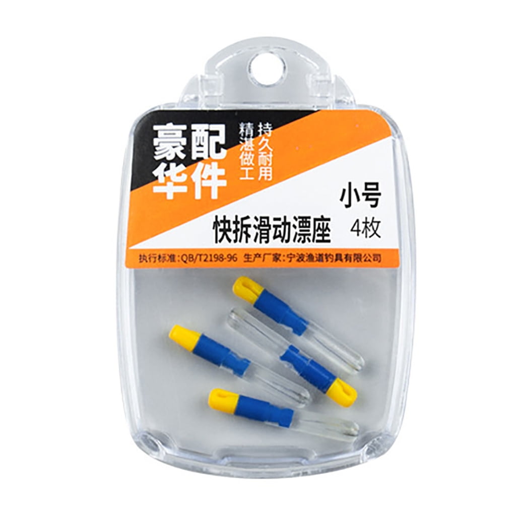 4Pcs Silicone Fish Float Rest Quick Replacement Rotations Fish Float ...