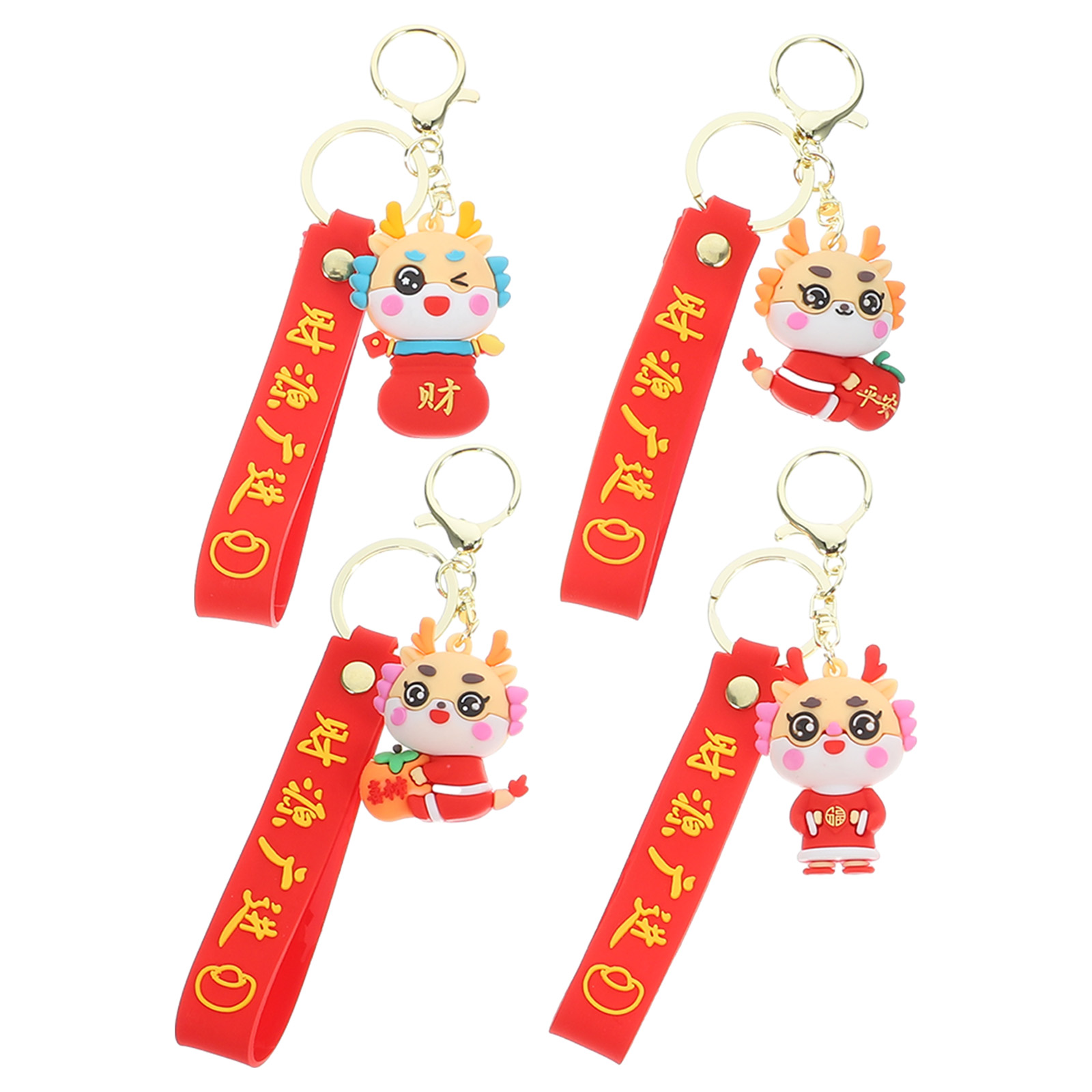 4Pcs Wear-resistant Key Chain Hanging Keychain Lovely New Year Dragon ...