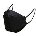 4Ply Black Disposable Face Mask - Scalloped Edges Foldable Masks - Pack ...