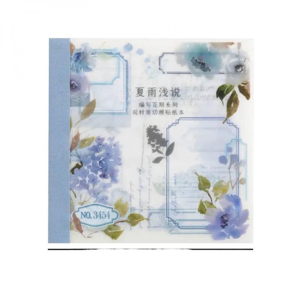 4Style 20pcs/book INS Floral Sticker Book Four Seasons Theme Cutting ...