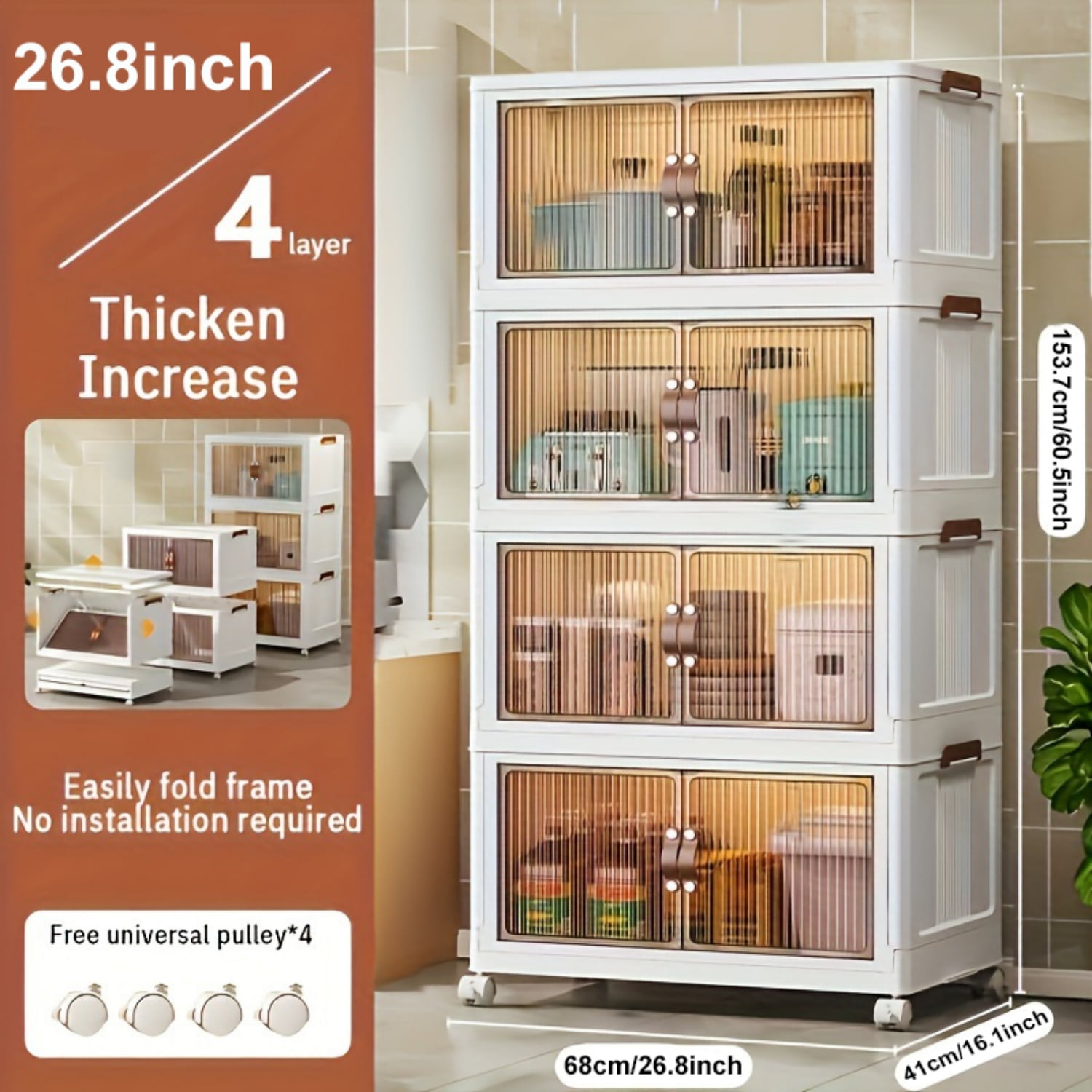 4Tiers/480Qt Stackable Storage Bins with Lid, Extra Large Closet ...