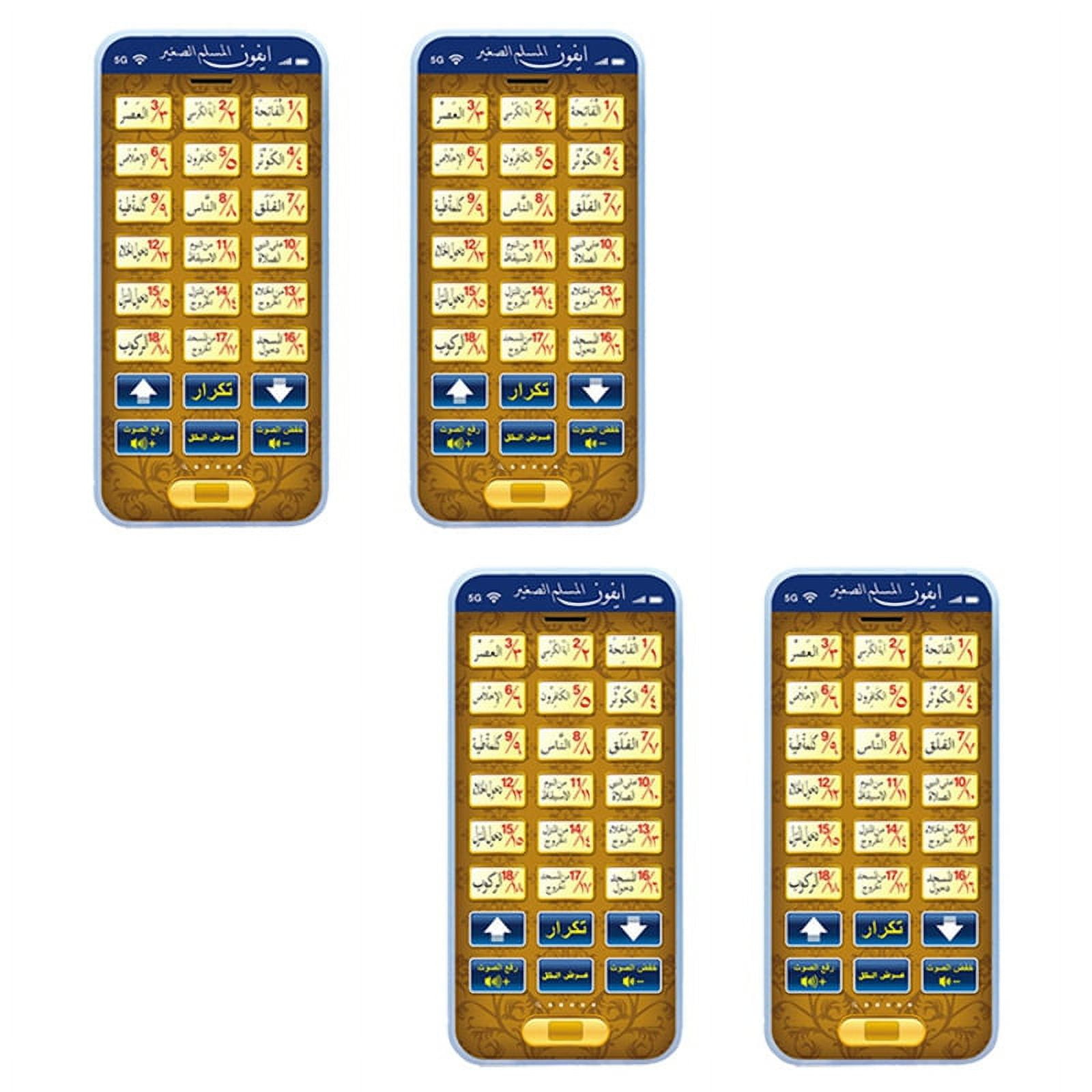 4X 18 Chapters Holy Learning Machine Toy Pad Baby Kids Educational ...