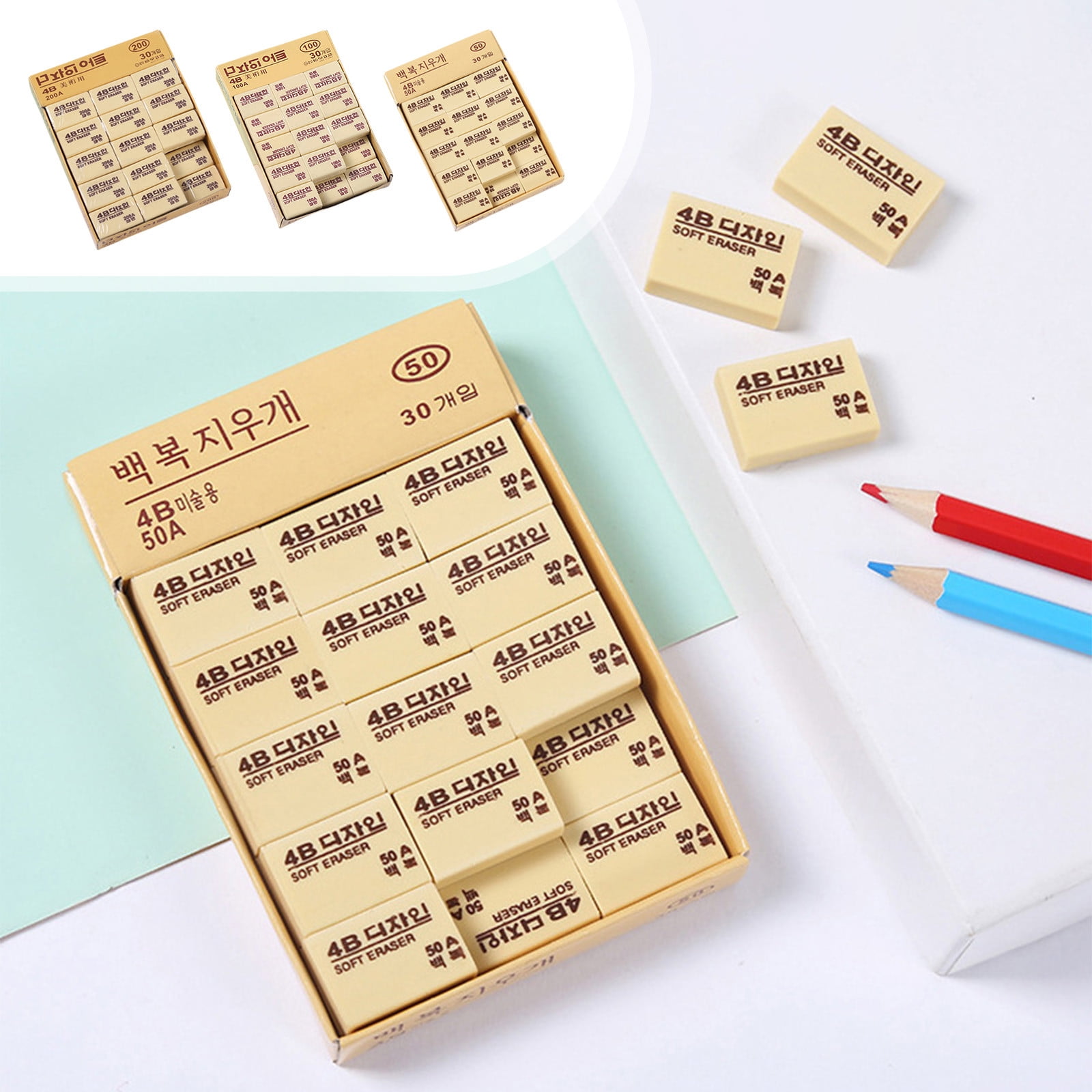 4b Drawing Erasers, 30-pack Soft Rubber Erasers for Art and Sketching ...