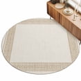 4ft Round Rug Cream Retro Greek Key Area Rugs for Living Room Bedroom ...