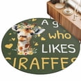 4ft Round Rug Green Giraffe Area Rugs for Living Room Bedroom Washable ...