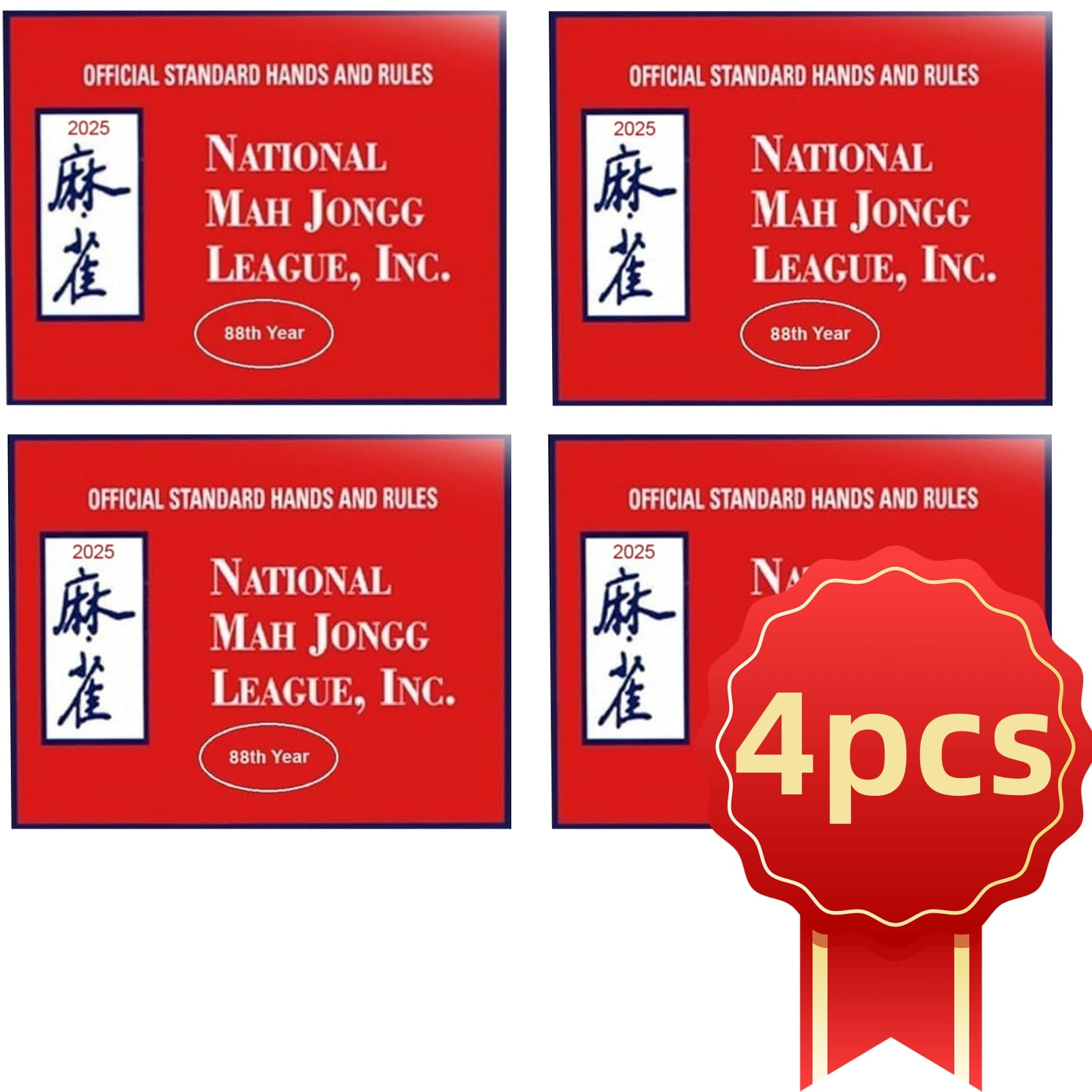 4pcs 2025 Mahjong Card Official Large Print, Mah Jongg Cards - Official ...