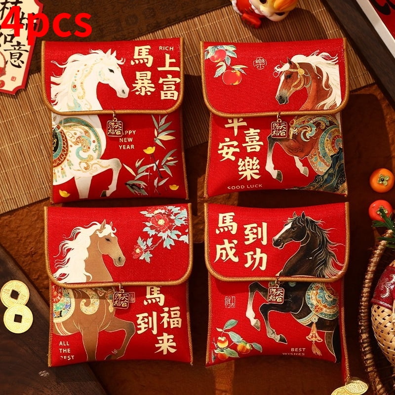 4pcs 2026 Year of the Horse Red Envelope Bags | Creative New Fabric ...