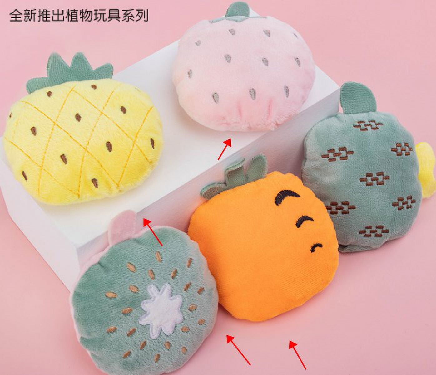 4pcs Cat Chewing Toy Kitten Plush Chewing Toy Small Pet Cartoon Fruit ...