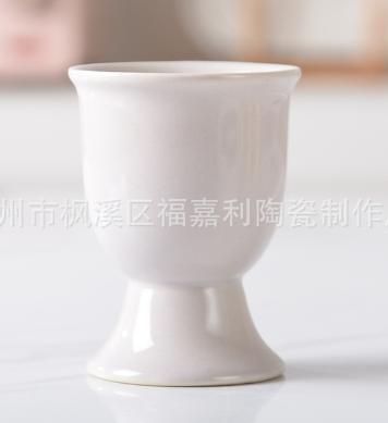 4pcs Ceramic Egg Cups Boiled Eggs Holder Tabletop Egg Cup Modern Egg ...