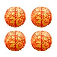 14" ( Set of 5 ) Red Good Fortune (Fu) Oriental Chinese Red Fu Paper ...