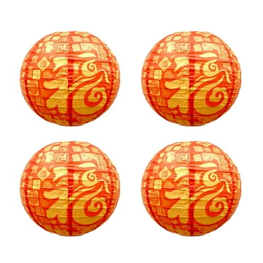 14" ( Set of 5 ) Red Good Fortune (Fu) Oriental Chinese Red Fu Paper ...