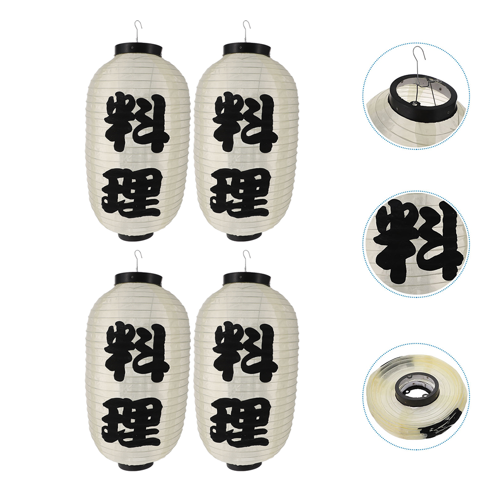 4pcs Japanese Style Lanterns Restaurant Lanterns Hanging Lanterns ...