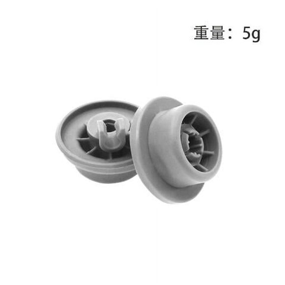 Bosch Dishwasher Wheels