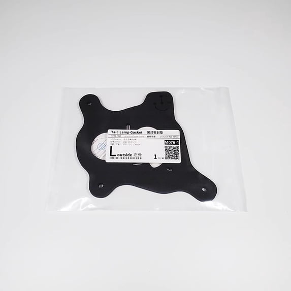 4pcs Rear Tail Light Seal Gasket For Toyota Corolla 2014 2015 2016 2017 ...