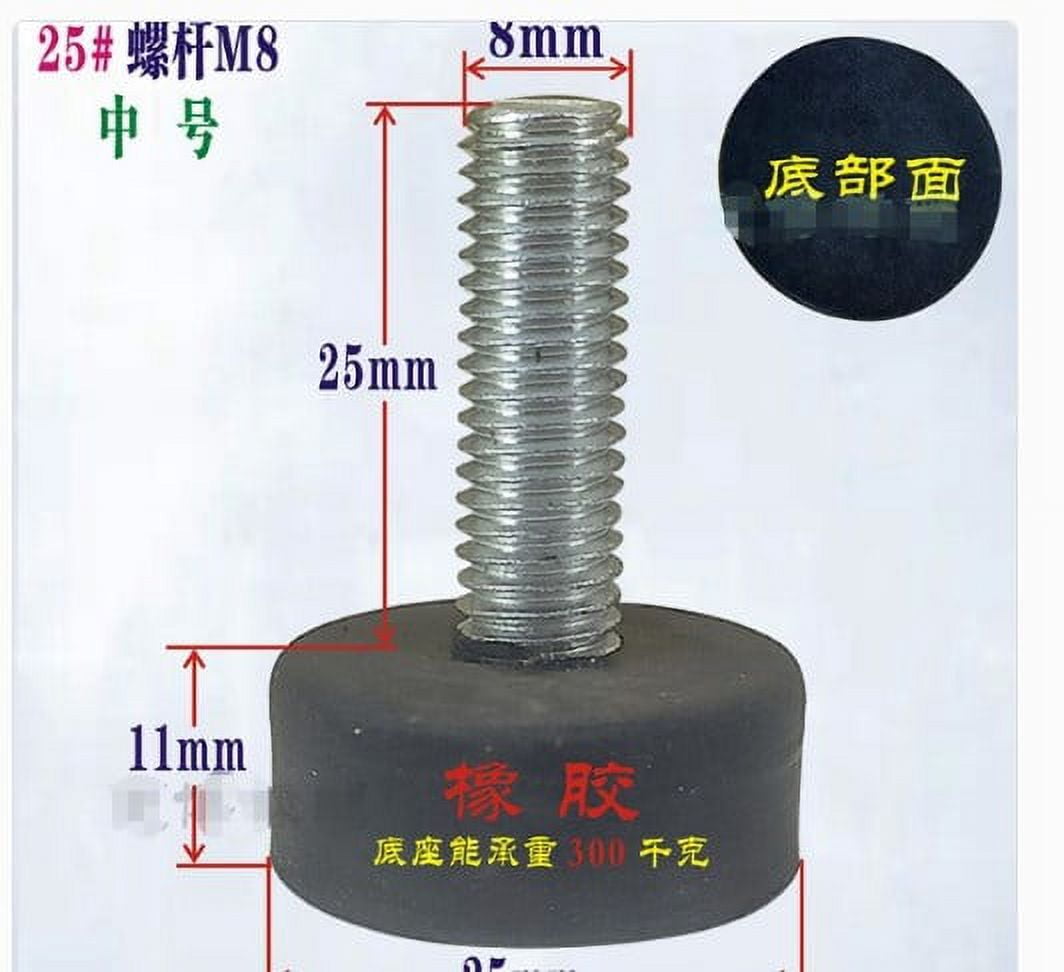 4pcs Rubber Feet Professional Heavy Duty Furniture Rubber Mount Feet ...
