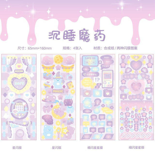 4pcs Sweet Call Dark Series Sticker Journal Stationery Postcards Cute ...