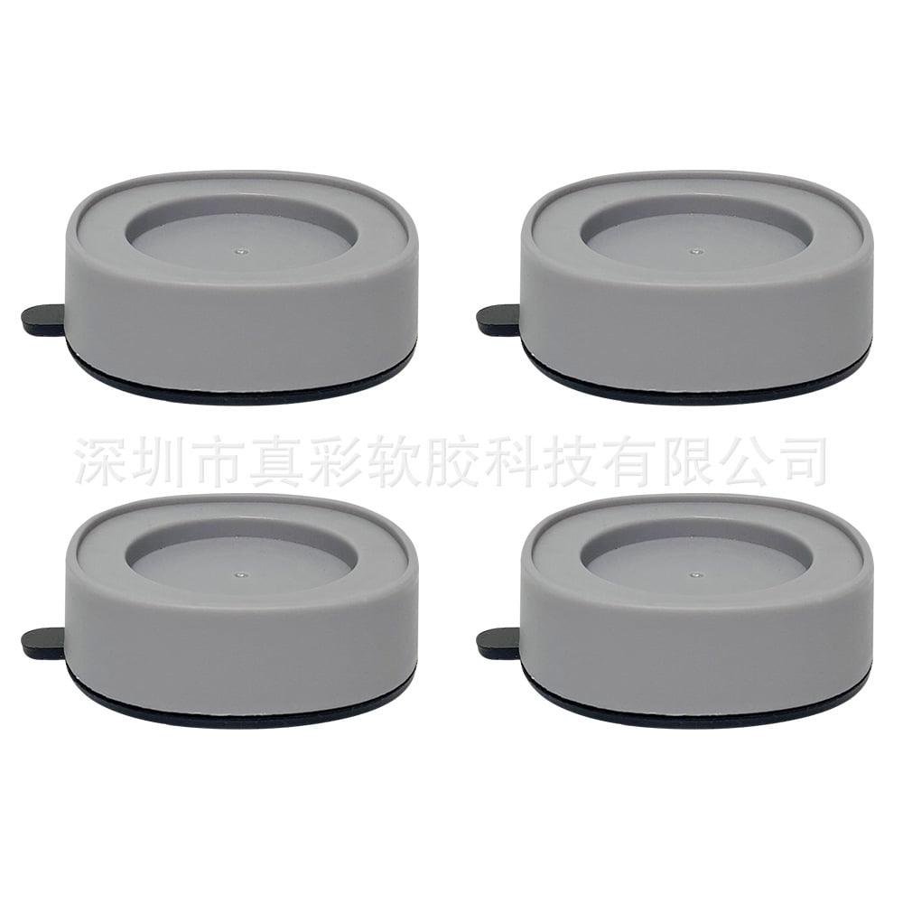 4pcs Washer And Dryer Pads Anti-vibration Fridge Feet Pads Washing ...