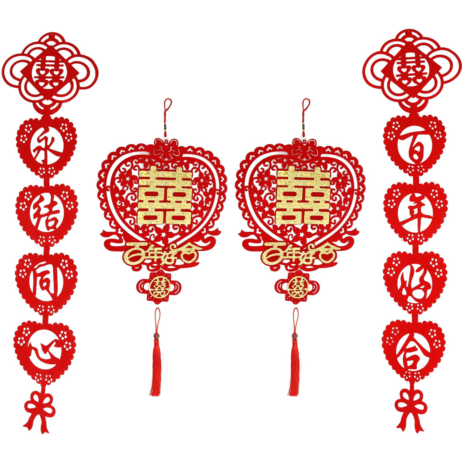 4pcs Wedding Decoration Flower EC36 Hanging Ornaments - Couplets and ...