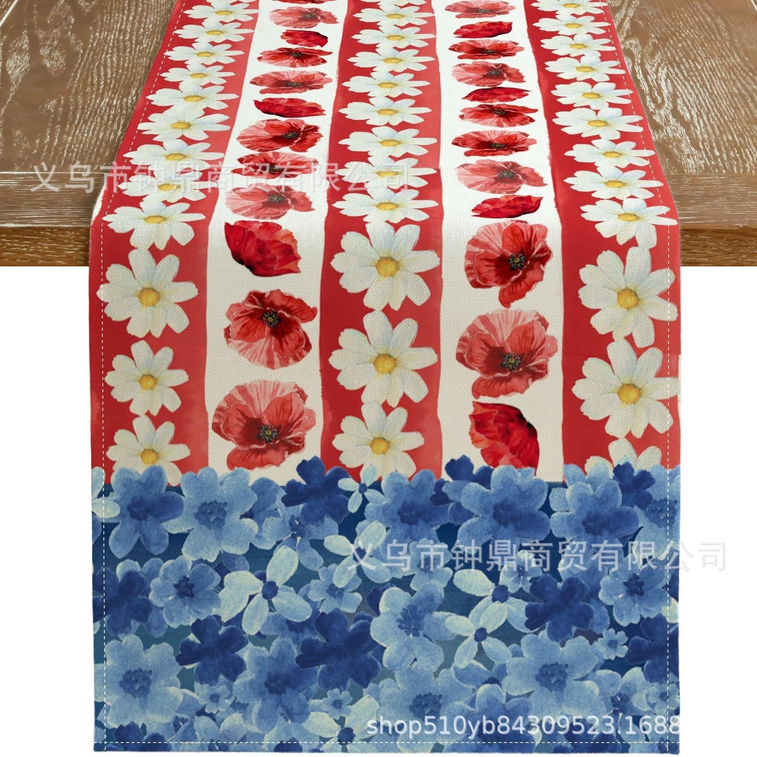 4th of July Table Runner Memorial Day Independence Day Stripe Stars ...