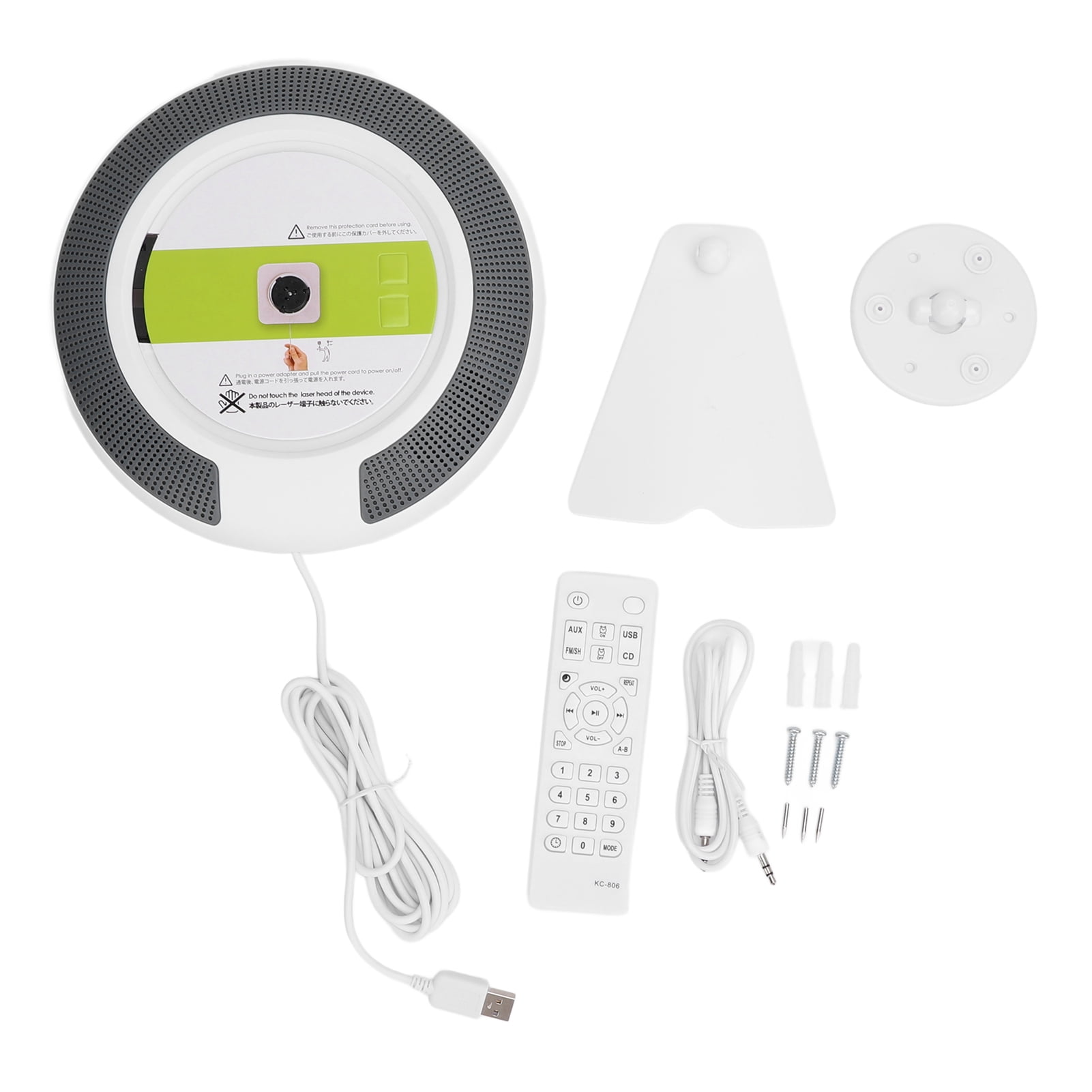 5.0 CD Player, Stable Signal Clear Sound Compact Digital Display Wall ...