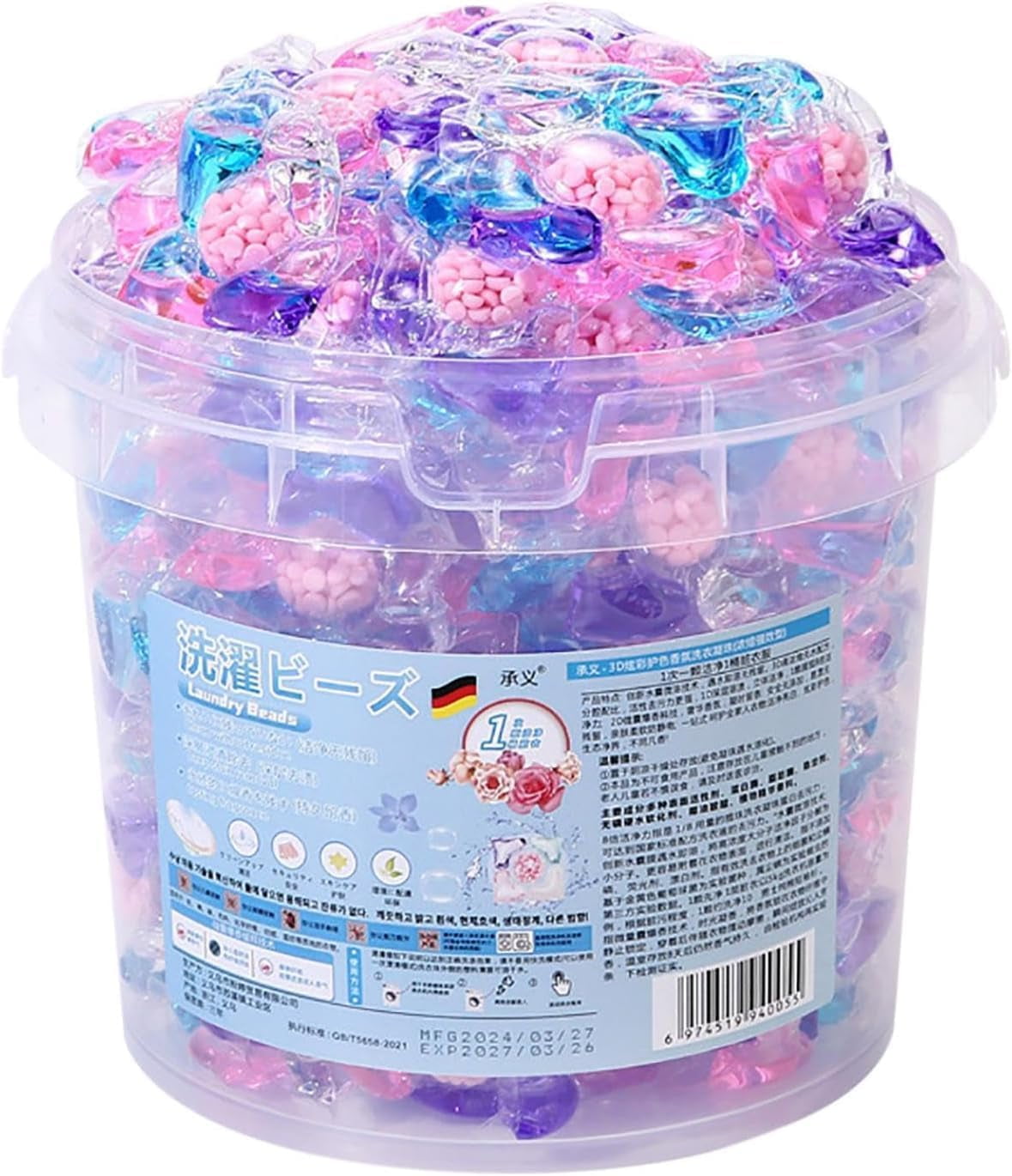 5 in 1 Laundry Beads with Fabric Softener & Scent Beads, Long Lasting ...