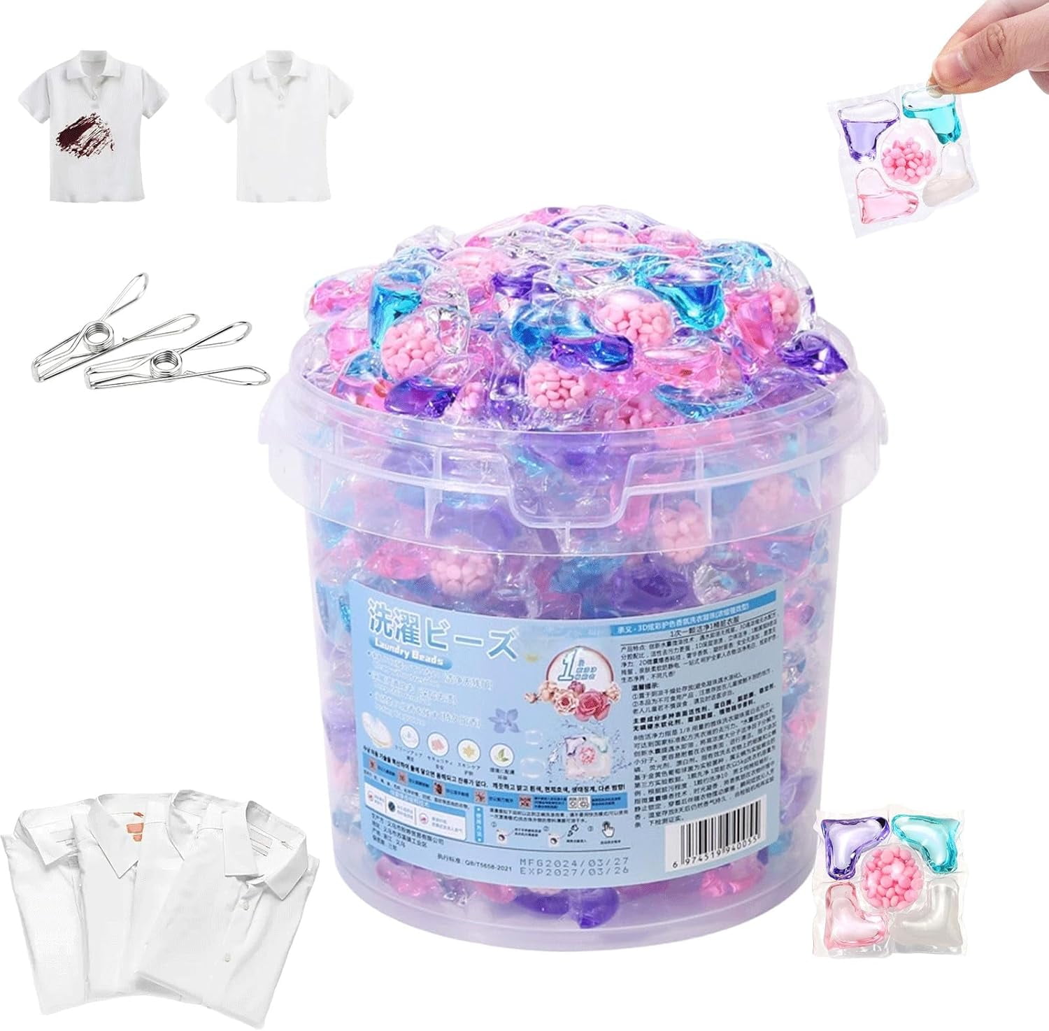 5 in 1 Laundry Pods, Concentrated Laundry Detergent Pods with Fabric ...