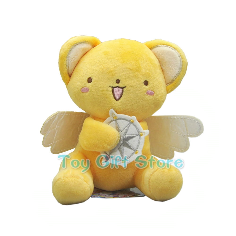 5" 13CM Kero Spinel Sun Cardcaptor Sakura Plush Doll Stuffed Toy - Walmart.com