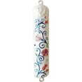 5.2 Inches Hand-Painted Mezuzah, Exquisite Enamel Design with Scroll ...
