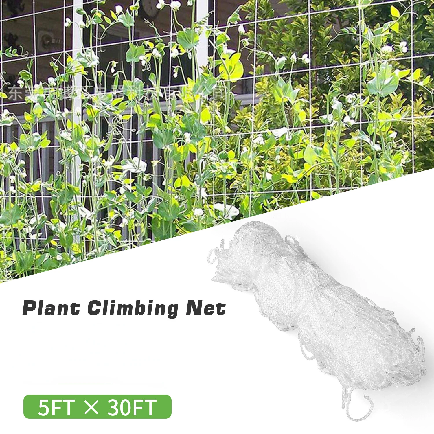5*30Ft Plant Trellis Netting Outdoor Growing Net Garden For Climbing ...