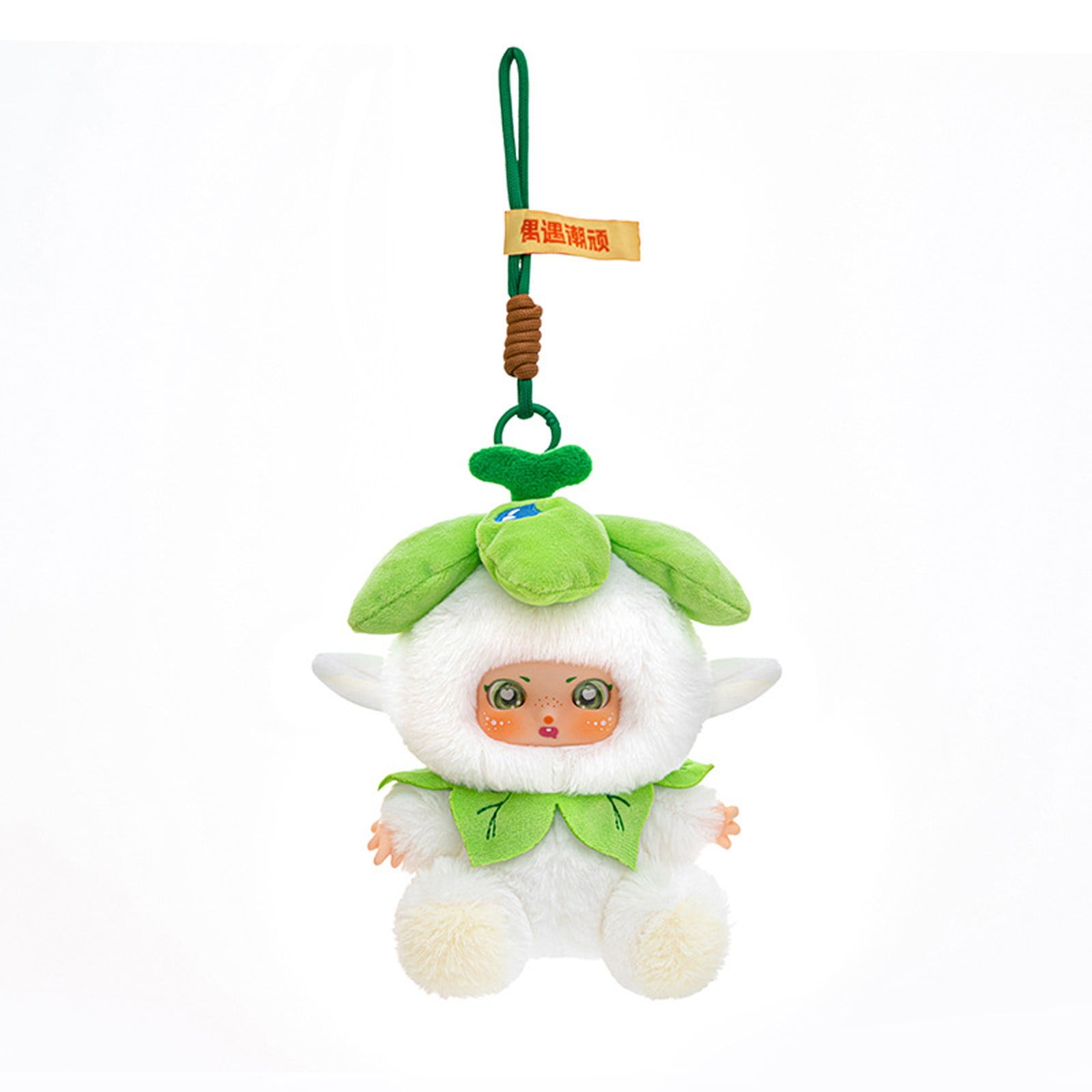 5.5" Nommi Loveliness Never Ends Plush Keychain Adorable Design for ...