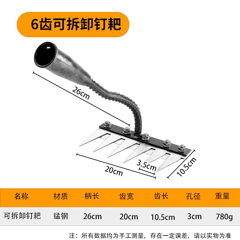 5/6/7/8 Teeth Carbon Steel Garden Hand Rake Farm Tool Weeding Scarifier ...