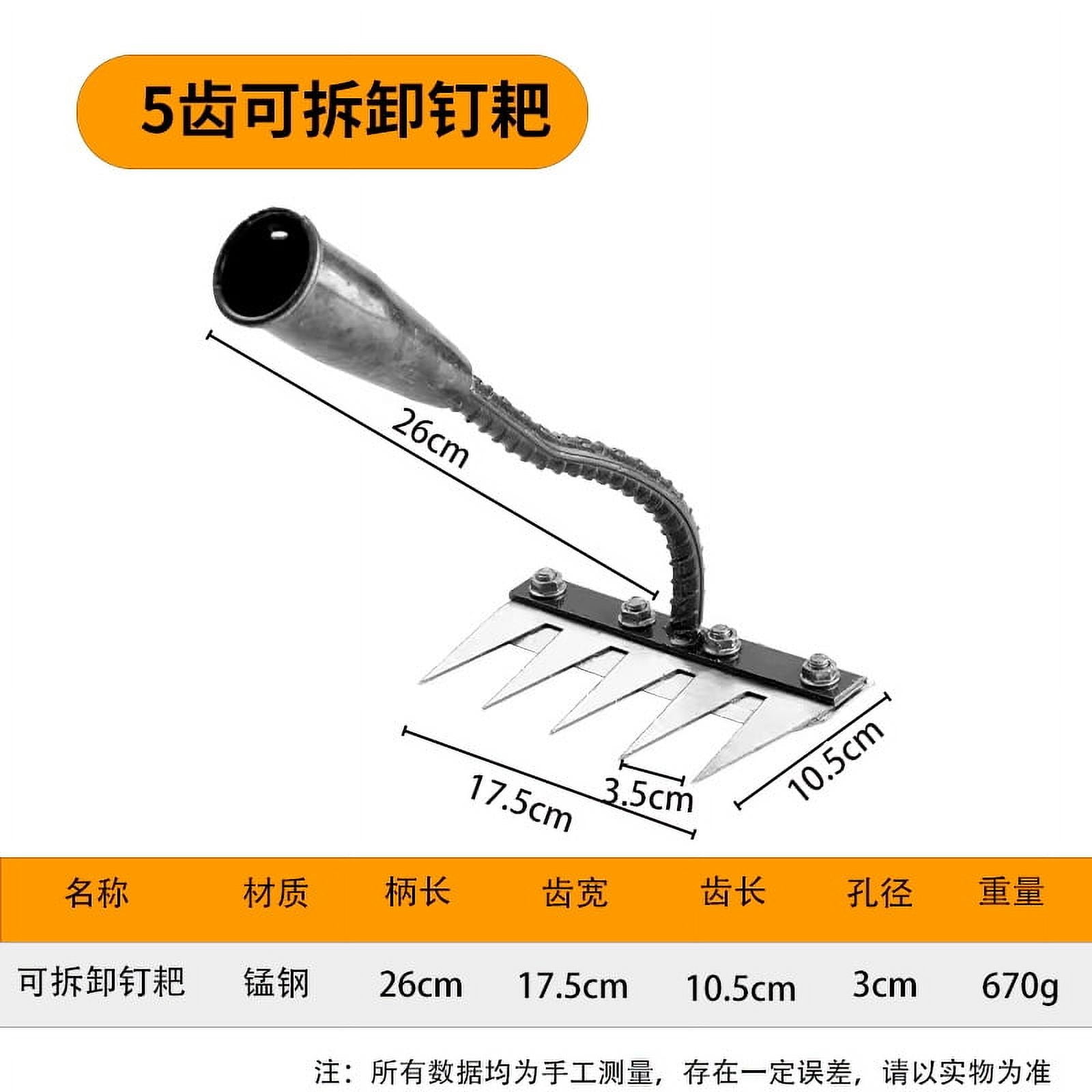 5/6/7/8 Teeth Carbon Steel Garden Hand Rake Farm Tool Weeding Scarifier ...