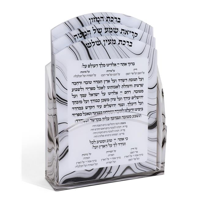 5.75 x 7.75 in. 3-Step Tefilla Cards 9 Cards in Total with Magnet for ...