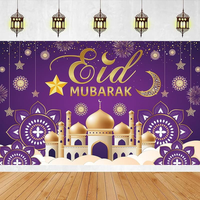 5.9x3.6Ft Eid Mubarak Backdrop Banner Decorations Ramadan Mubarak Sign ...