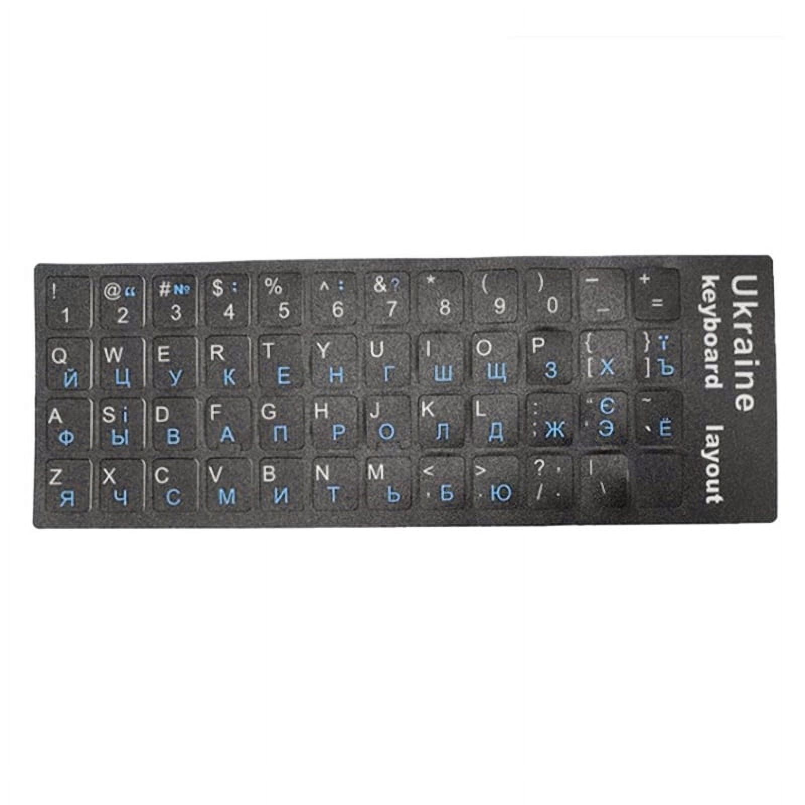 5 Color Ukraine Language Keyboard Sticker Alphabet Black Background ...