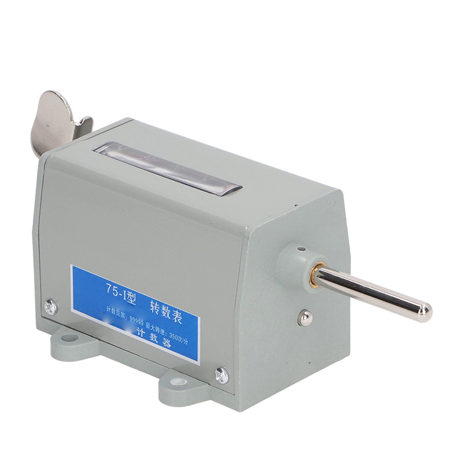 5 Digit Pull Counter 350rpm/minute Manual Resettable Mechanical Counter ...
