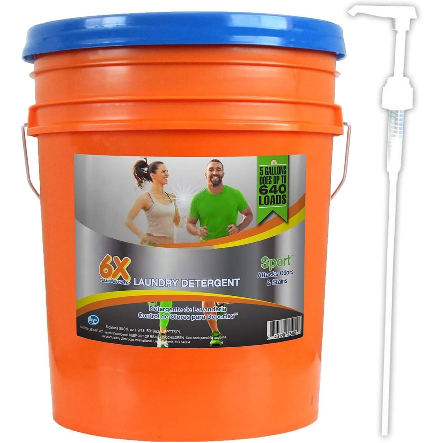 5 Gallon Liquid Laundry Detergent Washing Soap for All Machine Types ...